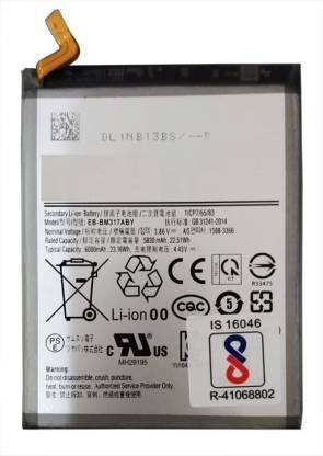 worcestor Mobile Battery For Samsung 100% New Suitable for Samsung ...