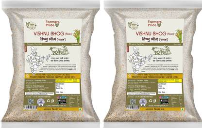 farmers pride Organic Vishnu Bhog Rice Vishnu Bhog Rice (Small Grain ...