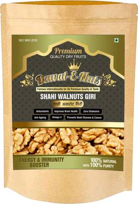 Dawat-E-Nuts Premium Quality Shahi Walnuts (Akhrot) Giri 200 g Walnuts ...