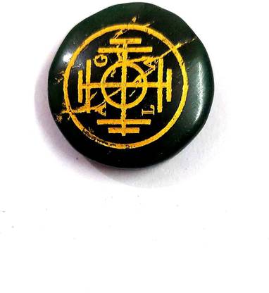 Zibu Symbols And Meanings