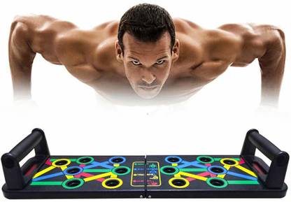 NSP NSPA54_Home Gym Pushup Board Color Coded Exerciser Support Fitness ...