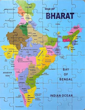 A And A Kreative Bharat Map Floor Puzzle-48 Pieces. Price in India ...