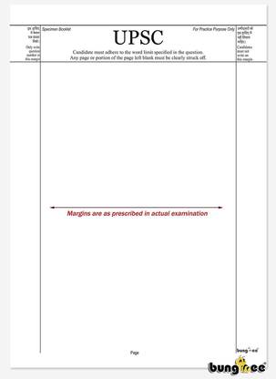 Flipkart.com | Bungbee UPSC Answer Sheets for Practice -- Pack of 100 ...