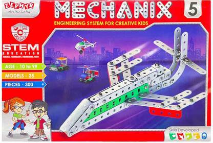 NAVRANGI MECHANIX-5 Can Make 25 Different Models Blocks and ...