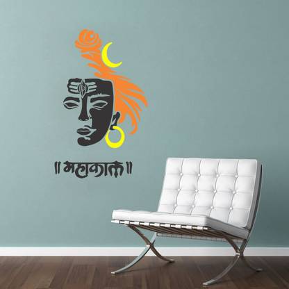 STICKER STUDIO Adiyogi Wall Sticker & Decal Medium Self Adhesive ...
