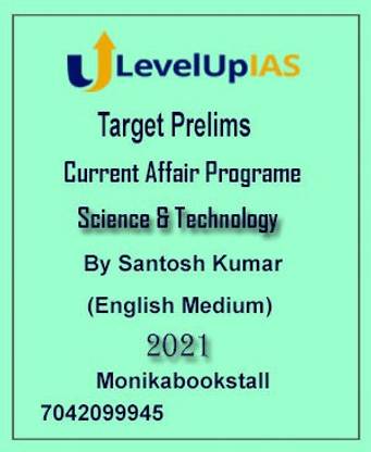 Level Up Ias Target Prelims Current Affairs Program Science