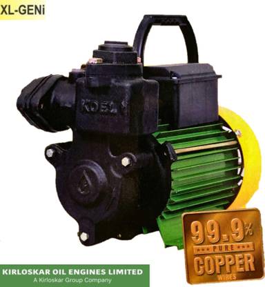 KOEL By Kirloskar XL Geni Centrifugal Water Pump Price in India - Buy ...