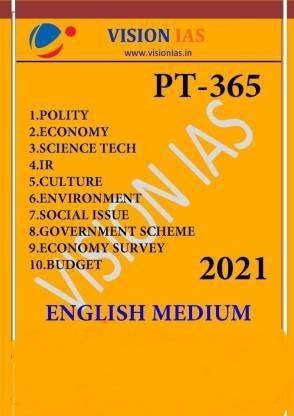 Vision Ias Pt 365 - 10 Booklets 2021: Buy Vision Ias Pt 365 - 10 ...