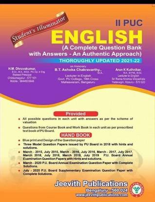 2 PUC - ENGLISH [A Complete Question Bank With Answers-An Authentic ...