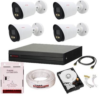 CP PLUS GUARD PLUS 4 BULLET CAM KIT Security Camera Price in India ...
