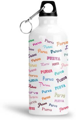 Furnish Fantasy Aluminium 750ml Water Bottle - Best Happy Birthday ...