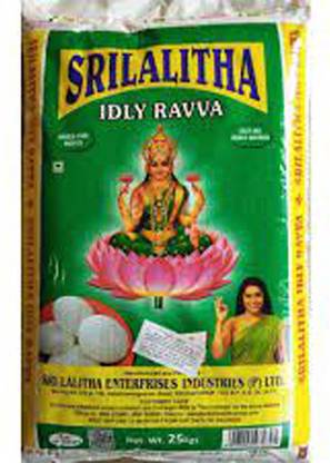 SRI LALITHA IDLY RAVVA 5 kg Price in India - Buy SRI LALITHA IDLY RAVVA ...