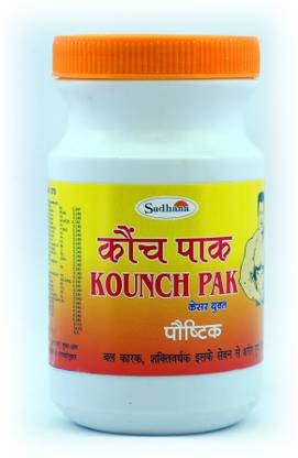 Sadhana Ayurvedics Kaunch Pak Organic Powder/Ancient Herbal Remedy ...