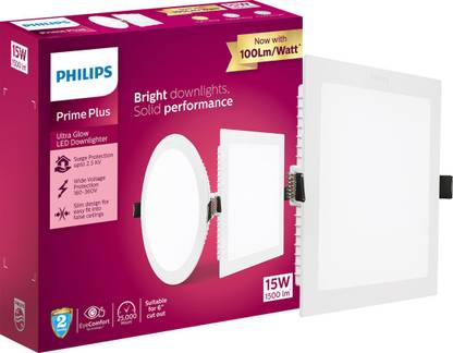PHILIPS 15W Square UltraGlow LED Downlight Ceiling Light - Cool Day ...