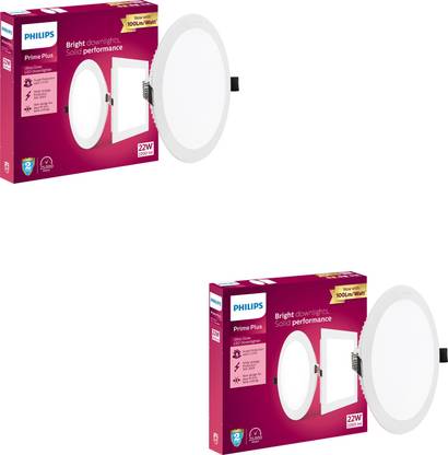 PHILIPS 22W Round UltraGlow LED Downlight Ceiling Light - Natural White ...