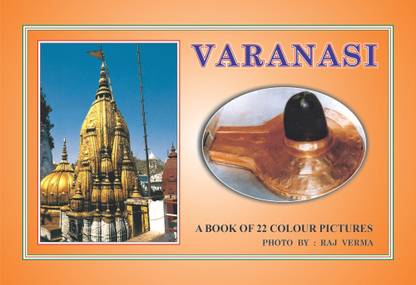 Heritage Collection Of Multicolor Varanasi Postcard Book: Pack Of 10 ...
