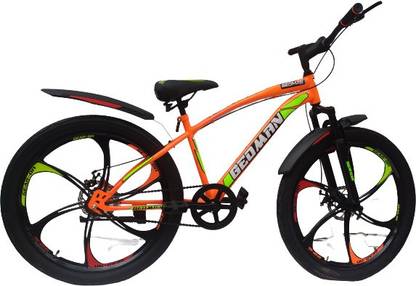 Geoman Ranger 6 Spoke Alloy Wheel Cycle Double Disc Brake Front Shocker ...