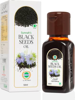 Sunnah's Black Seeds Oil - 50 ML Cumin Oil Carton Price in India - Buy ...