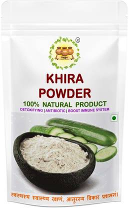 TRIKUND khira powder 500g Price in India - Buy TRIKUND khira powder ...