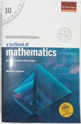 A Textbook of Mathematics class 10th: Buy A Textbook of Mathematics ...