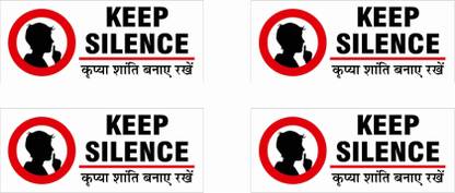 Color Crafts Keep Silence Sign Poster Good Design Medium Self Adhesive ...