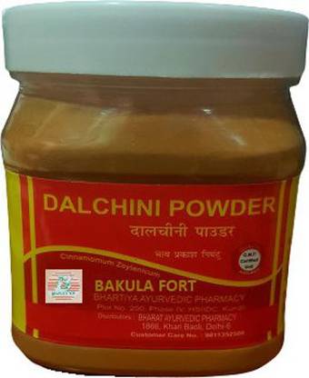 BAKULA FORT DAL CHINI POWDER Price in India - Buy BAKULA FORT DAL CHINI ...