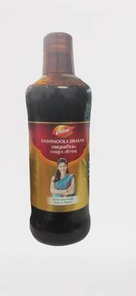 Dabur DASHMOOLA JIRAKAM -450ML Price in India - Buy Dabur DASHMOOLA ...