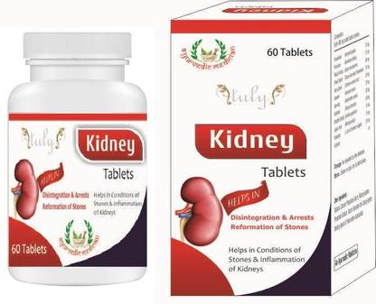 Jivita Pharma Ayurvedic Kidney Medicine for Kidney Stone, Crystal in ...