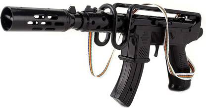 CLICKEDIA Toy-Leo Gun Guns & Darts - Toy-Leo Gun . shop for CLICKEDIA ...