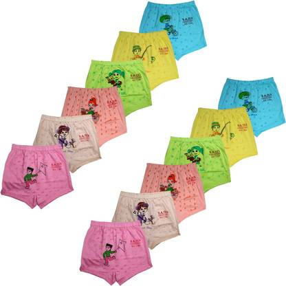 MAHA Boys & Girls Drawer - Buy MAHA Boys & Girls Drawer Online at Best ...