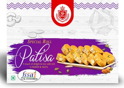 SS SWEETS AND FAST FOOD SPECIAL ROLL PATISA Box Price in India - Buy SS ...