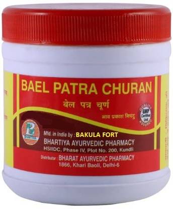 BAKULA FORT BAEL PATRA POWDER Price in India - Buy BAKULA FORT BAEL ...