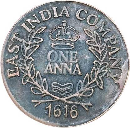 rbf VERY VERY RARE EAST INDIA COMPANY 1616 COIN 20 GRAM COIN Ancient ...