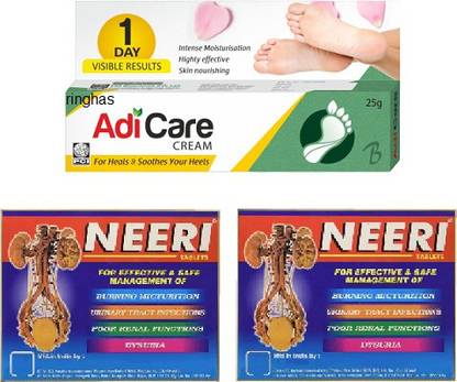 RINGHAS PCI Adi Care Cream 25g + NEERI Tablet for Kidney Stones and ...