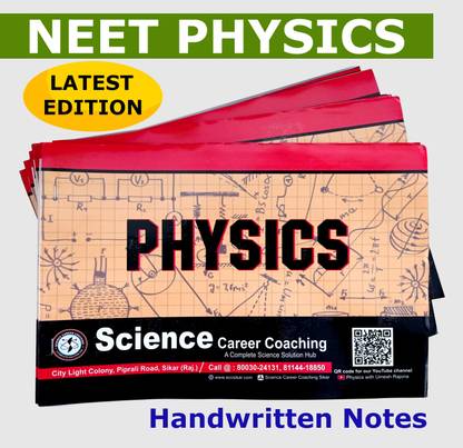 Neet Physics Handwritten Notes: Buy Neet Physics Handwritten Notes by ...