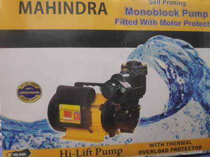 mahindra Maxi flow Diaphragm Water Pump Price in India - Buy mahindra ...