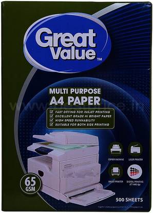Flipkart.com | Great Value 500 Unruled A4 65 gsm A4 paper - A4 paper