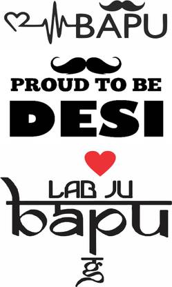 komstec Bapu Proud To Be Desi Tattoo Lab Ju Babu Waterproof Sticker ...