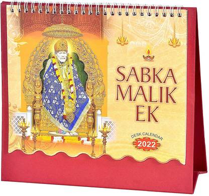 idolcollections SAI BABA 2022 Table Calendar Price in India - Buy ...