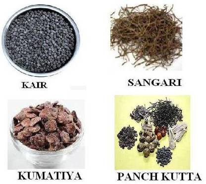 Musk Product Panchkuta mix ker Sangri marwari sukha saag (ker, sangri ...