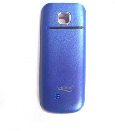 Red Champion Nokia 2700 Back Panel: Buy Red Champion Nokia 2700 Back ...