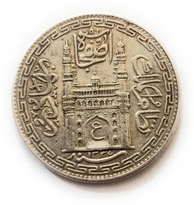 SAMRIDHIKA VENTURES BY JAI GURU JI Hyderabad Nizam Coin Medieval Coin ...