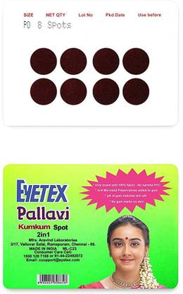 Eyetex Pallavi Sticker Kumkum, P1 - Dark Maroon (Circle, Round) - 20 ...