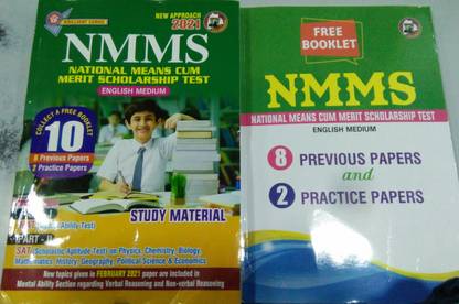 Nmms Study Material E/m: Buy Nmms Study Material E/m by RAGHAVENDRA at ...