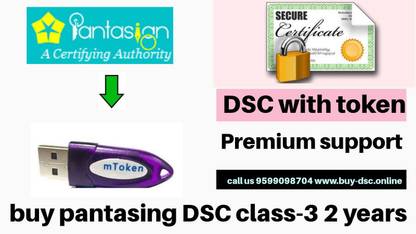 Pantasign Digital signature certificate class-3 signing 2 years ...