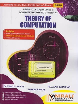 THEORY OF COMPUTATION - Third Year (TE) Degree Course in Computer ...