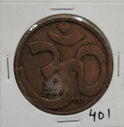 imperialshop #401 - Rare Issue OM 1818 Hanuman Ji East India Company ...
