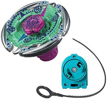 Spark Beyblade Rapidity Bey Flame Byxis 230WD BB95 - Rapidity Bey Flame ...