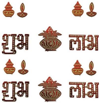 DIVINARY Subh Labh,Swastik,Kalash Diwali Festive Combo Stickers Small ...