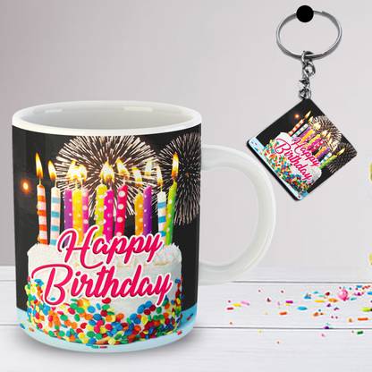 HAENGSYO Mug, Keychain Gift Set Price in India - Buy HAENGSYO Mug ...